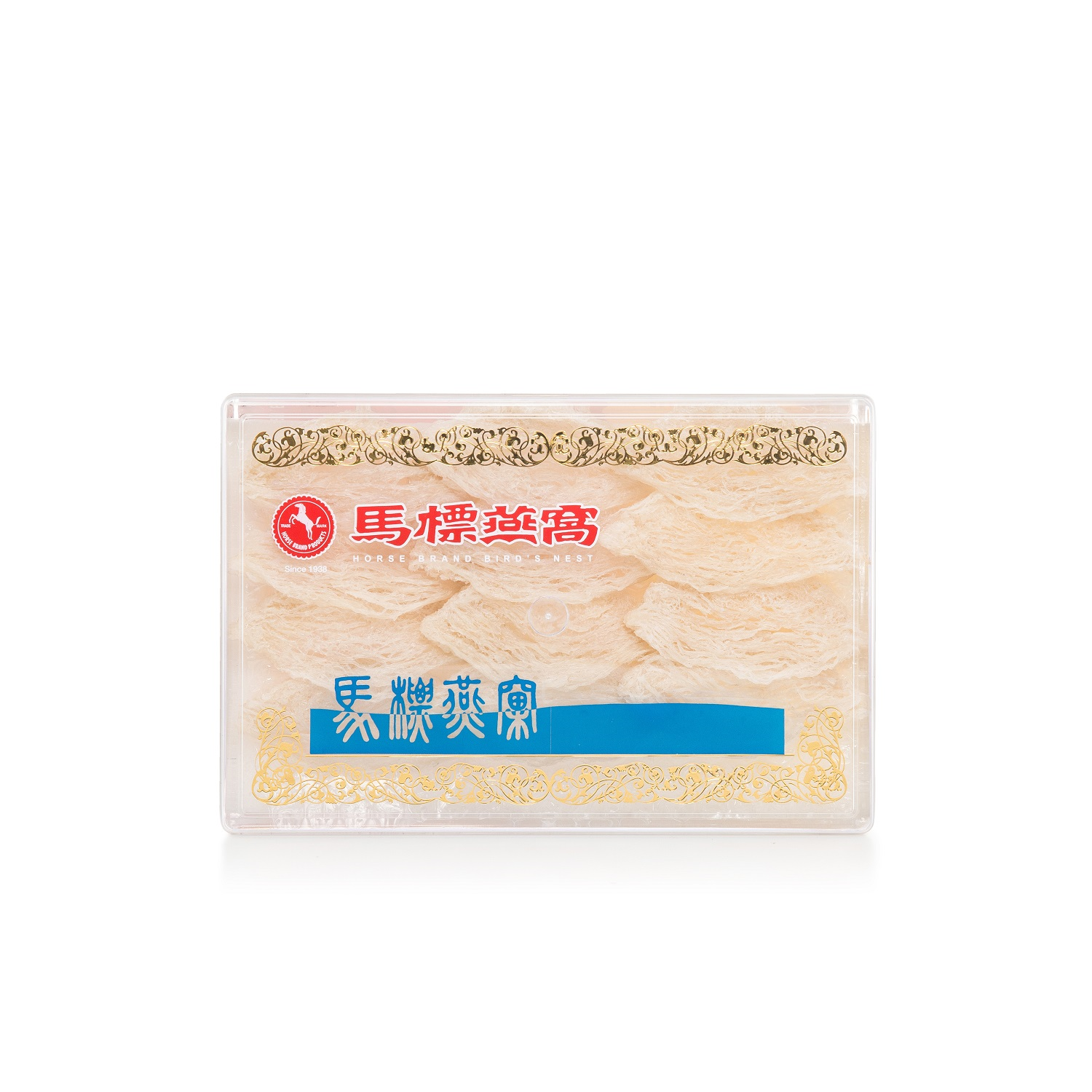 Horse Brand Bird's Nest, Blue Label (75g) - Guan Sang Co Pte Ltd