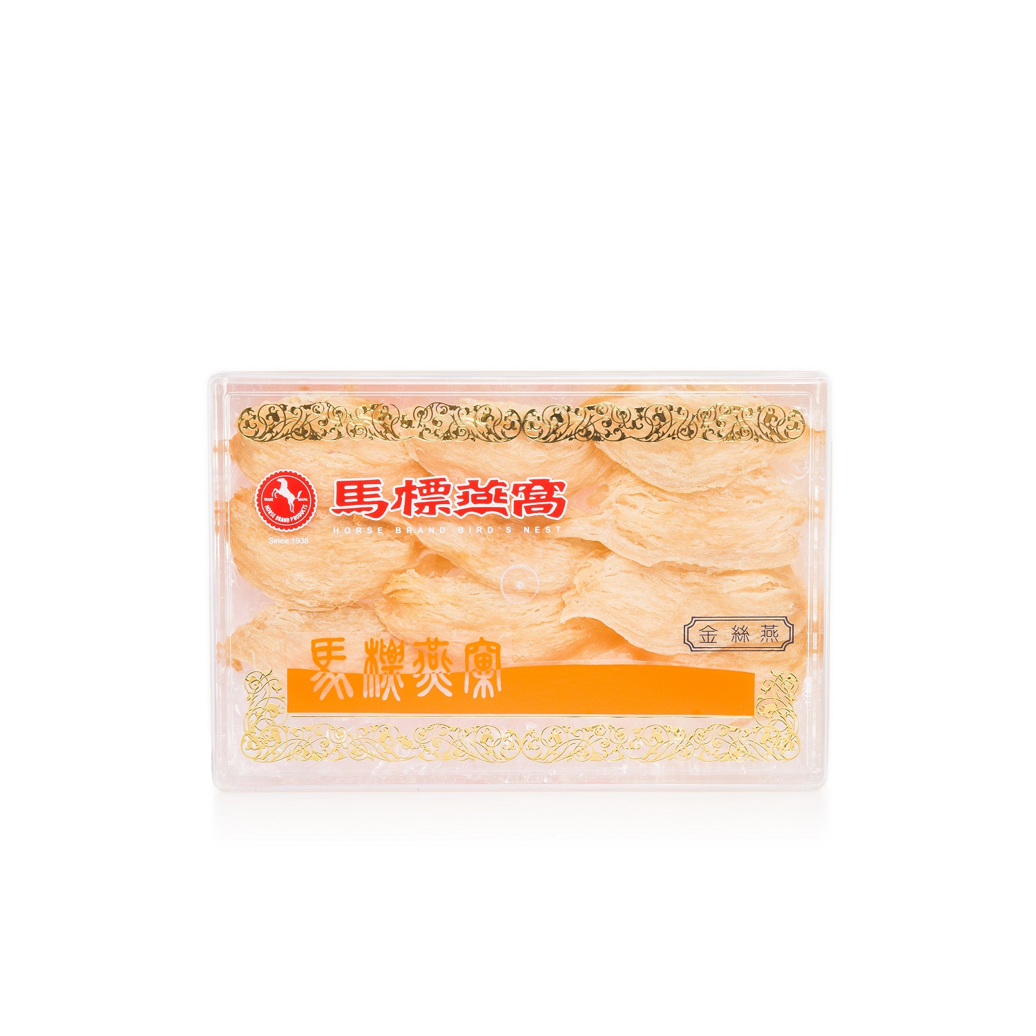 Horse Brand Bird's Nest, Orange Label (75g) - Guan Sang Co Pte Ltd