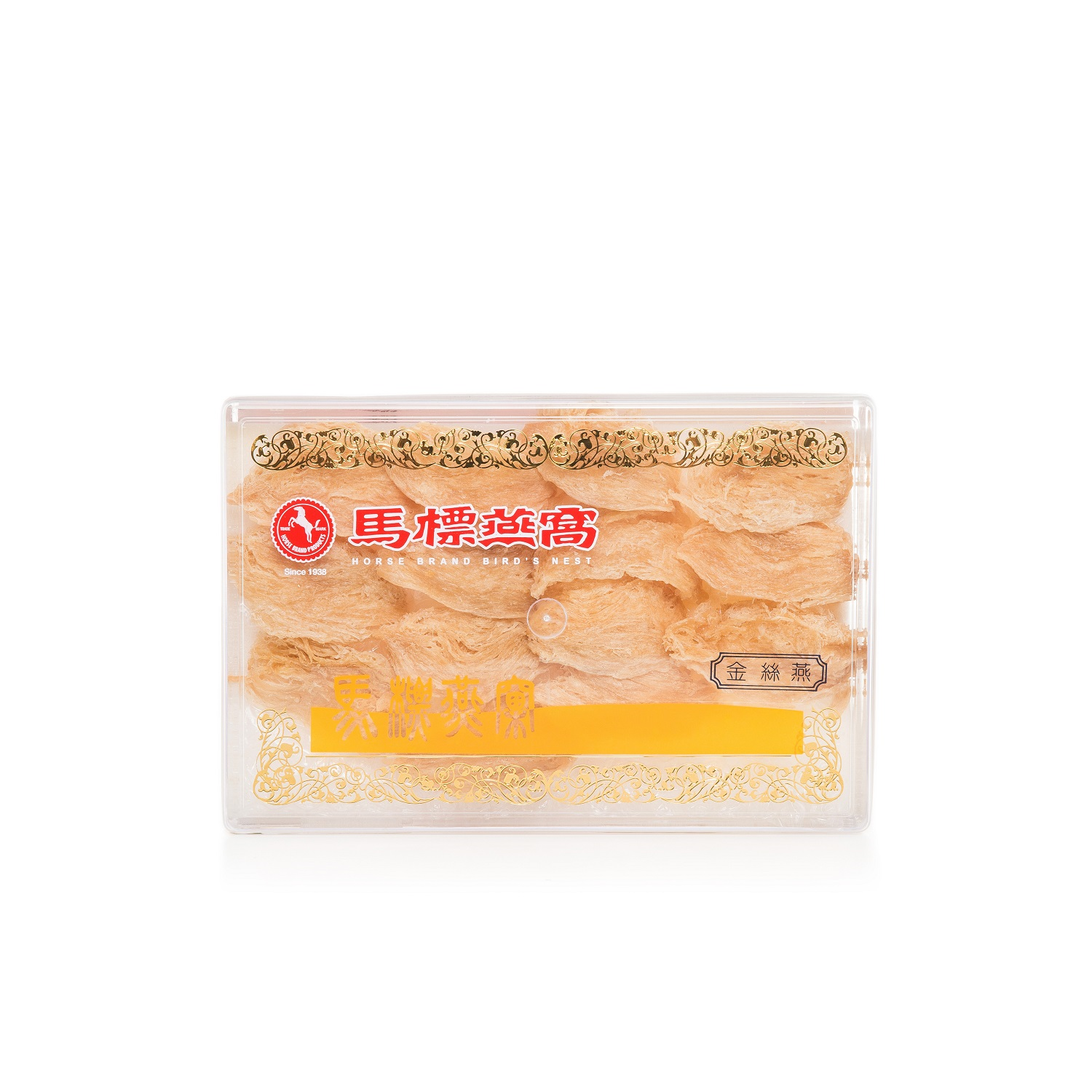 Horse Brand Bird's Nest, Yellow Label (75g) - Guan Sang Co Pte Ltd