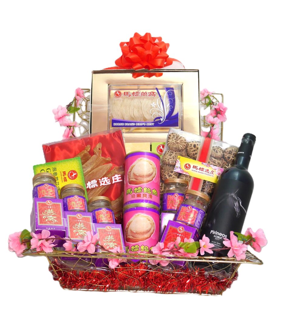 Abalone & Bird Nest Hamper Singapore | Best Chinese New Year (CNY ...
